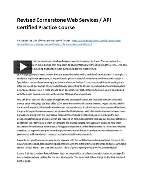 ppt revised cornerstone web services api certified practice course