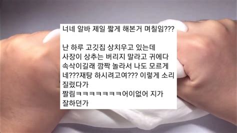 웃긴 짤 시리즈 액괴 대규모 시리즈 액괴 대시액 시리즈 액괴 시액 웃긴 짤 모음 시리즈 액괴 웃긴 썰 모음 시리즈 액괴 웃긴 썰