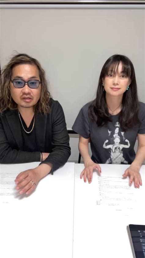 佐伯日菜子さんのインスタグラム動画 佐伯日菜子instagram「インスタライブ アーカイブ リクエスト 配信 タイトル決定
