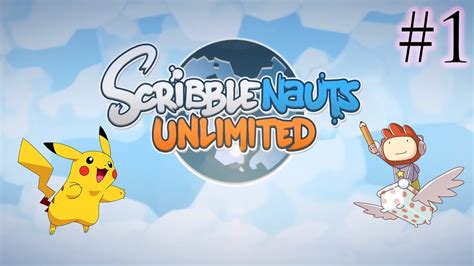 Scribblenauts Unlimited Playthrough W Thezenaton Episode 1 The Giant