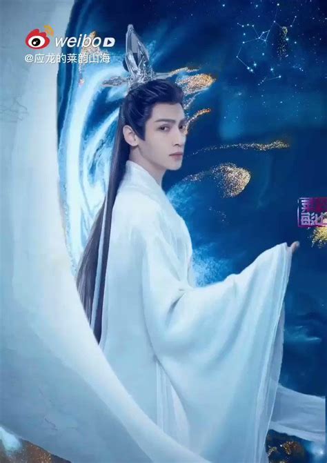 Luoyunxi Thailand Fanclub On Twitter Chuwanning