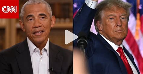 أوباما يجيب عن سؤال لـcnn بشأن مشهد توجيه لائحة اتهام لترامب وهذا