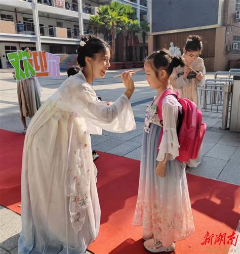 南县实验学校：文化传承开学礼 迈好人生“第一步” 教育资讯 新湖南