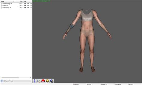 PlayStation4 Ps4 Mods Hacks Adult Gaming LoversLab