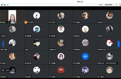 砥砺前行开新局 踔厉奋进续新章——动力与电气工程学院第二党支部召开新学期党员大会支部动态党团建设动力与电气工程学院