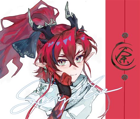 Yu Arknights Drawn By Sirilovechina Danbooru Yu Arknights Drawn By Sirilovechina Danbooru