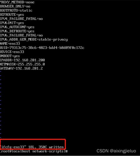 软件实施人员常用的linux命令具体运用）实施工程师必会的linux命令 Csdn博客