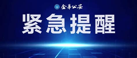 苹果手机用户请注意，事关你的“钱包”！ 知乎