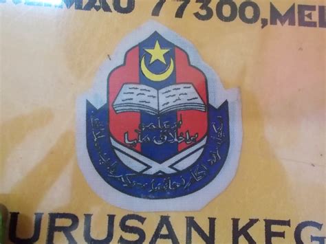 Ekaadira Sejarah Sra Jaim Serkam Darat Merlimau Melaka