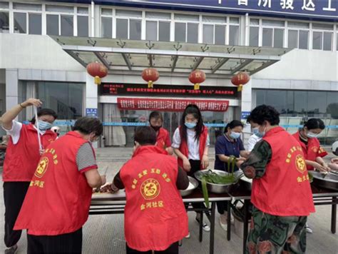 骏达机动车检测公司联合共驻共建单位举办包粽子趣味比赛活动宿州市交通运输局