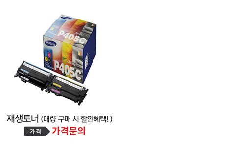 부산 전지역 프린터 렌탈 잉크충전서비스