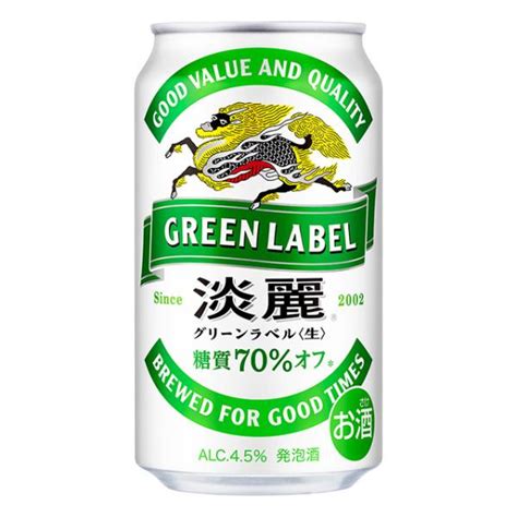 ケース キリン 淡麗 グリーンラベル 350ml缶×24本 ビール 発泡酒 115349h24リカオーヤフー店 通販 Yahoo