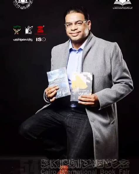 abdelaziz adam mbifm wfmh public speaker author novelist on linkedin