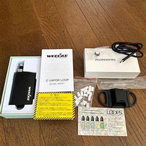 Yahoo オークション WEECKE C VAPOR LOOP 最新型 加熱式Vaporizer ヴ
