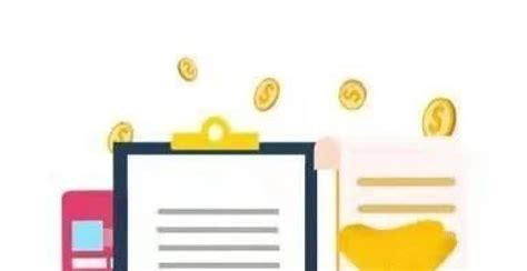 山西制定优化新冠病毒感染患者治疗费用医疗保障措施腾讯新闻