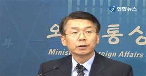 나이지리아 정부에 외교장관 협조서한 발송