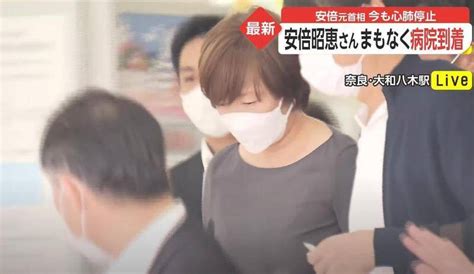 【快訊】【安倍遭槍擊】安倍晉三死亡享壽67歲 夫人趕抵奈良陪伴最後一程 鏡週刊 Line Today