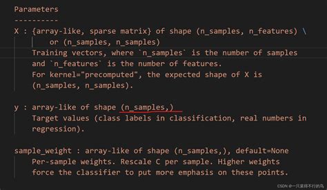 Dataconversionwarning A Column Vector Y Was Passed When A 1d Array Was