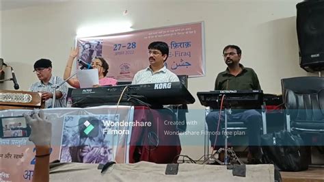 Sham E Gham Kuchh Us Nigah E Naz Ki Baaten Karo I Firaq Gorakhpuri I