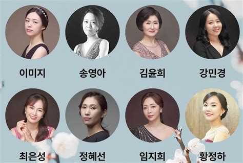 피아노듀엣 명곡들만 골라 담은 음악회