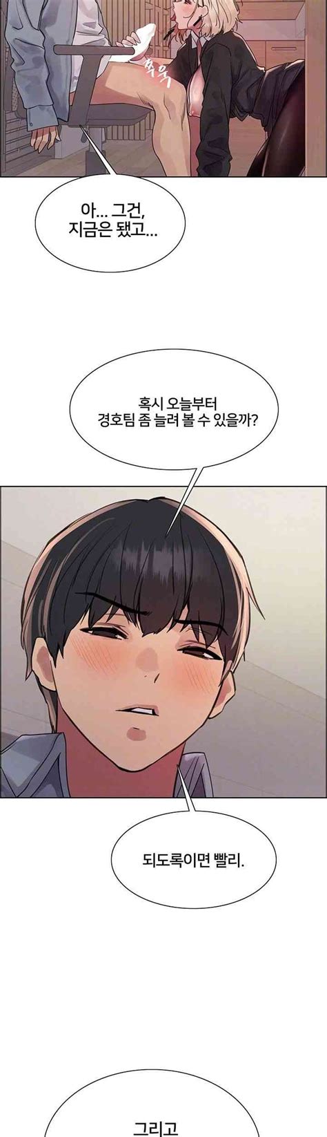 Sex Stopwatch Raw Chapter Manga Fx Sex Stopwatch Raw Chapter Manga Fx
