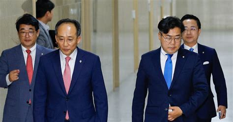 여야 원 구성 합의 불발7일까지 추가 협의
