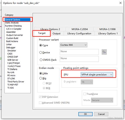 华大hc32f460移植freertos hc32f460 freertos csdn博客