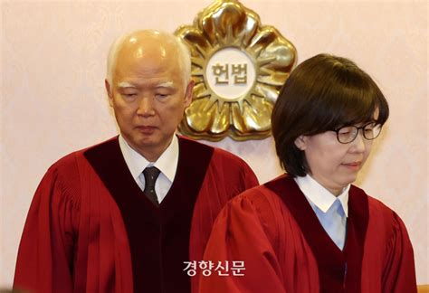 단독 헌재 ‘9인체제 완성 서두른다···재판관 임명 거부 헌법소원 심리 속도