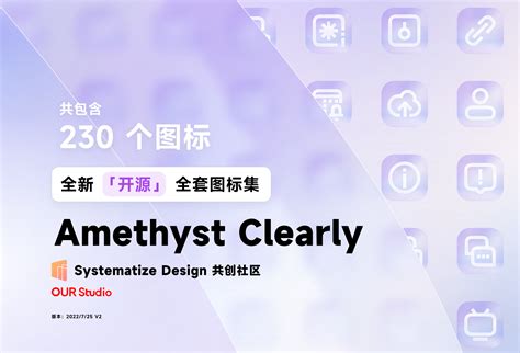 途灵轻质感 TULING MATERIAL素材资源分享 即时设计