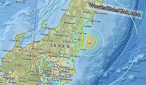 Grote Aardbeving Komt Uit Fukushima 2025 Planeet Aarde