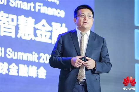 传统？落后？数据中心风火水电也可以很“时尚” 智会社（aiclub）