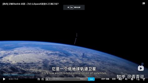 简解starlink星链计划及其意义 知乎