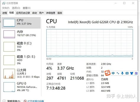 Fluent2015中，reporting Interval从1改为100，发现速度还降低了36，这是什么原因？ 知乎