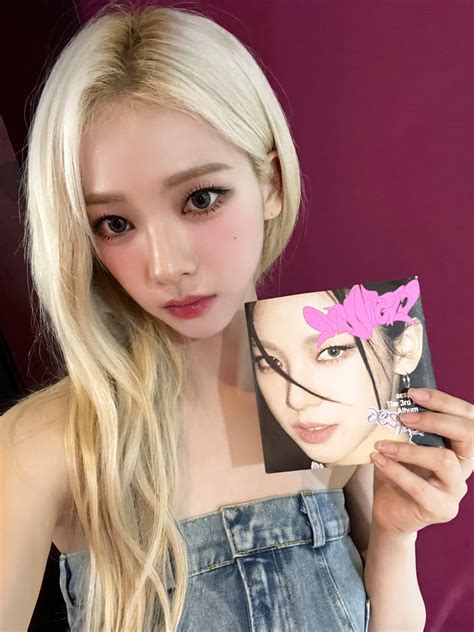 230622 Aespa Twitter Update Raespa