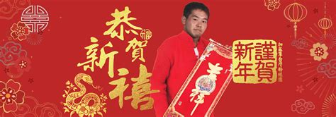 天堂2：革命 《就是要玩天堂瘋革命》得獎名單 Final 以下10位為這週721 723間，配合直播活動，一起開台並進行直播30分鐘