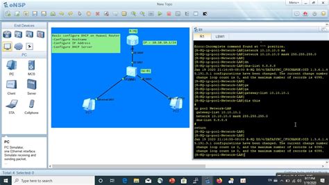Basic Configure IP DHCP Server On Huawei Router Part YouTube