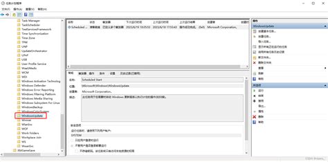 综合使用各类方法，彻底关闭win10自动更新csdn Win10关闭自动更新 Csdn博客