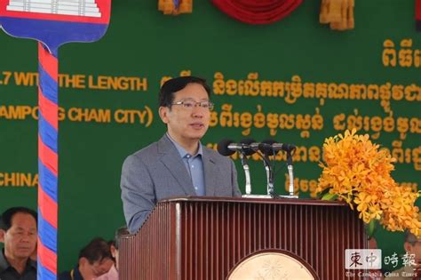 “柬埔寨不靠中国还能靠谁？”手机新浪网