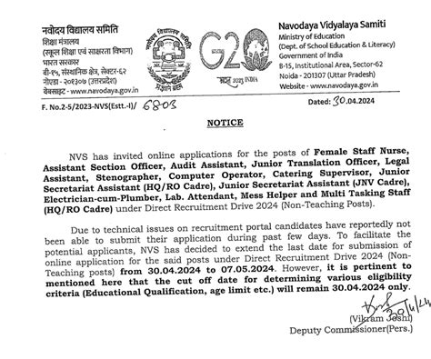 Nta Nvs Recruitment 2024 Registration Deadline Extended For 1377
