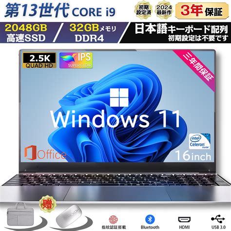 富士通 Lifebook Uh75j3 ピクトブラック Fmvu75j3b Lifebook Lifebook Uh Windows