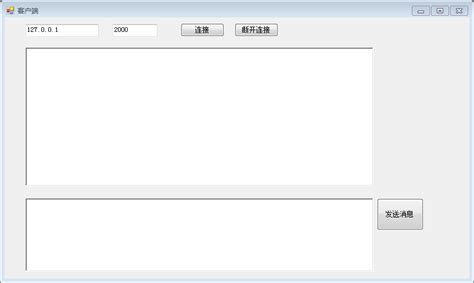 GitHub li qb SocketDemo Socket编程 客户端与服务端交互