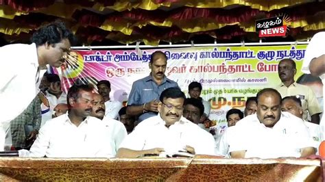 டாக்டர் அம்பேத்கார் அவர்களின் 132 வது பிறந்த நாளை கால்பந்தாட்டத்திற்கு