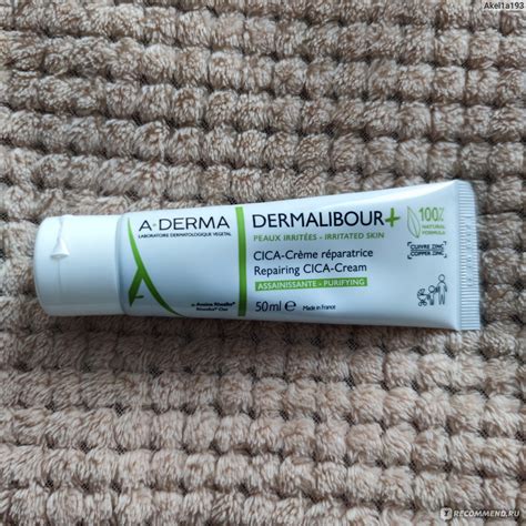 Крем A-derma Dermalibour+ Repairing Cream Дермалибур+ - «Теперь ещё ...