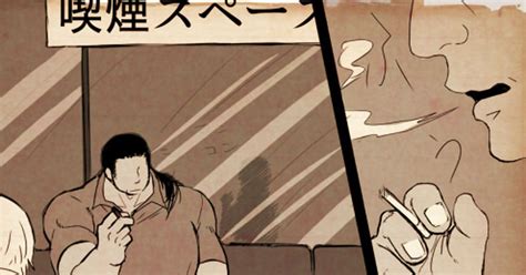 九壇ノ籠】交流 【九壇ノ籠】 有歓伯 【交流】 かとんのマンガ 【九壇ノ籠】 Pixiv