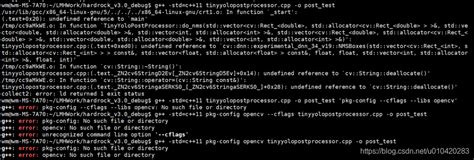 G编译使用到opencv Undefined Reference To `cvstringdeallocate