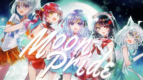 【歌ってみた】moon Pride ももいろクローバーz【朝ノ瑠璃×戌亥とこ×白上フブキ×樋口楓×宝鐘マリン】美少女戦士セーラームーン