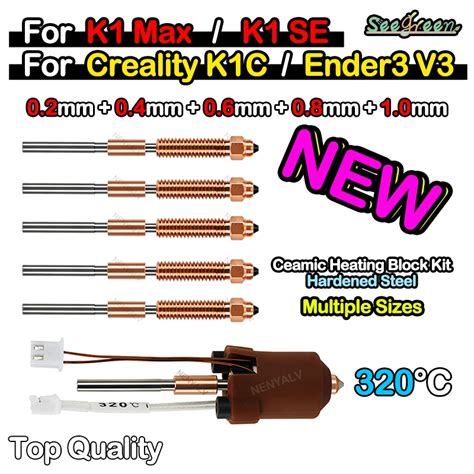 Керамический нагревательный блок для Creality K1c K1 Se K1 Max Aliexpress