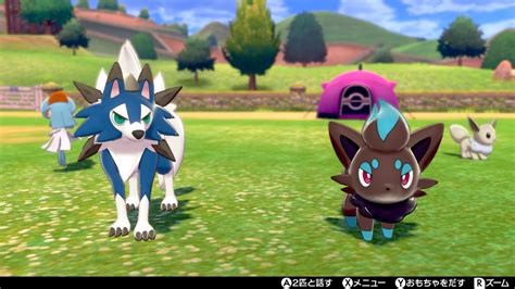 【ポケモンgo】ルガルガンたそがれの色違い、 入手方法と実装状況 攻略大百科