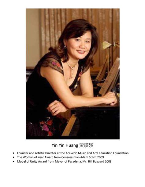 65 Yin Yin Huang 黃煐媖 History Of Taiwanese American T A Archives