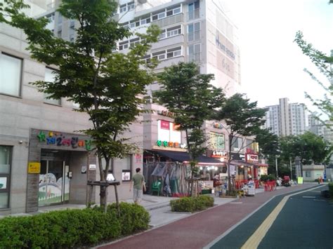 판교상가임대봇들마을6단지아파트 단지내상가 노출좋은 상가 임대 계약완료 네이버 블로그